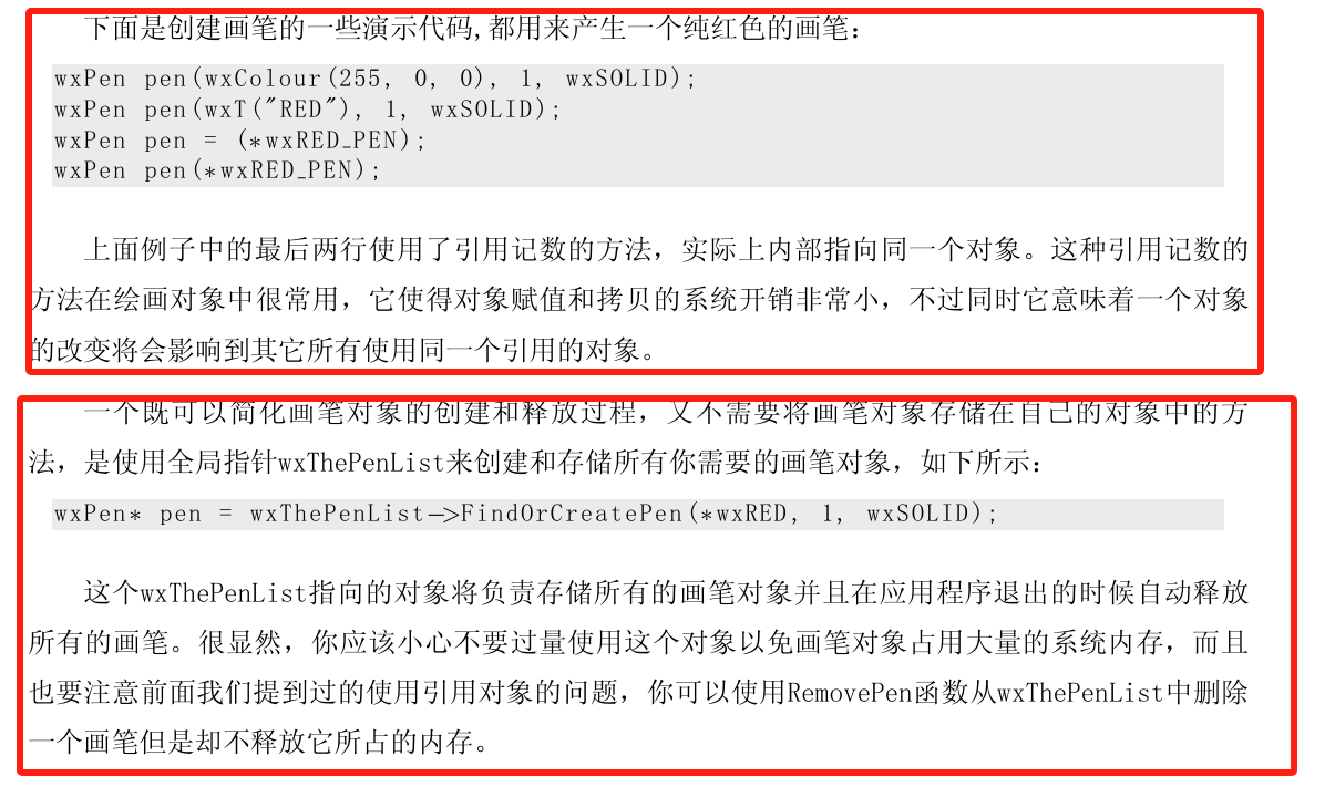 OPC Client第4讲（wxwidgets）：窗口布局基础知识；界面练习_wxwidgets wxstaticbitmap-CSDN博客