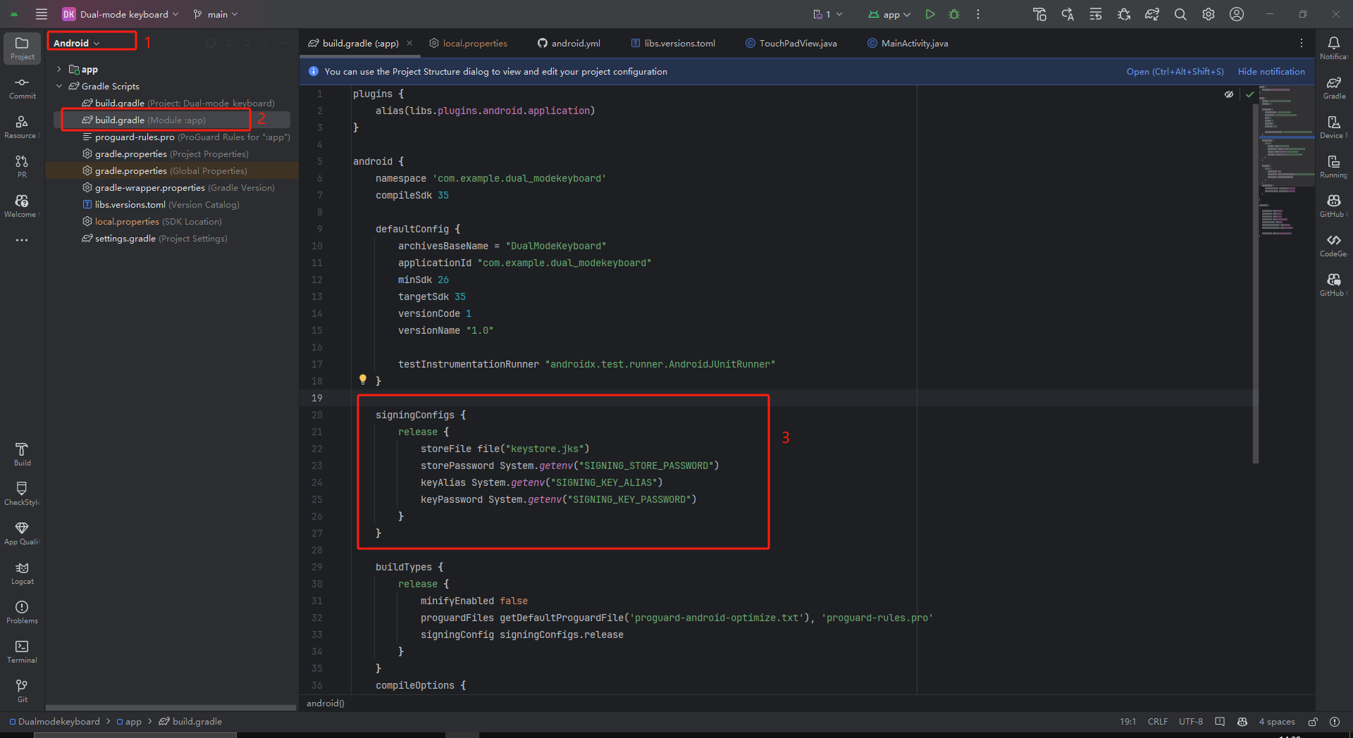 Android 最全的自动化Keystore本地签名和Github Action自动打包工作流_github action 配置自动化打包apk-CSDN博客