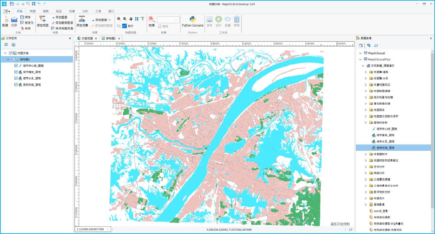 MapGIS Desktop（九州）如何将ArcGIS 制图成果转换到MapGIS平台中？_arcgis文件转mapgis-CSDN博客