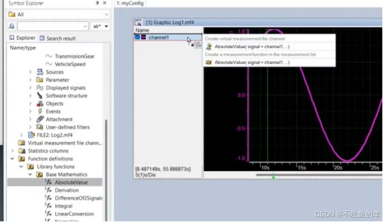 CANape使用之数据分析_canape快捷键-CSDN博客