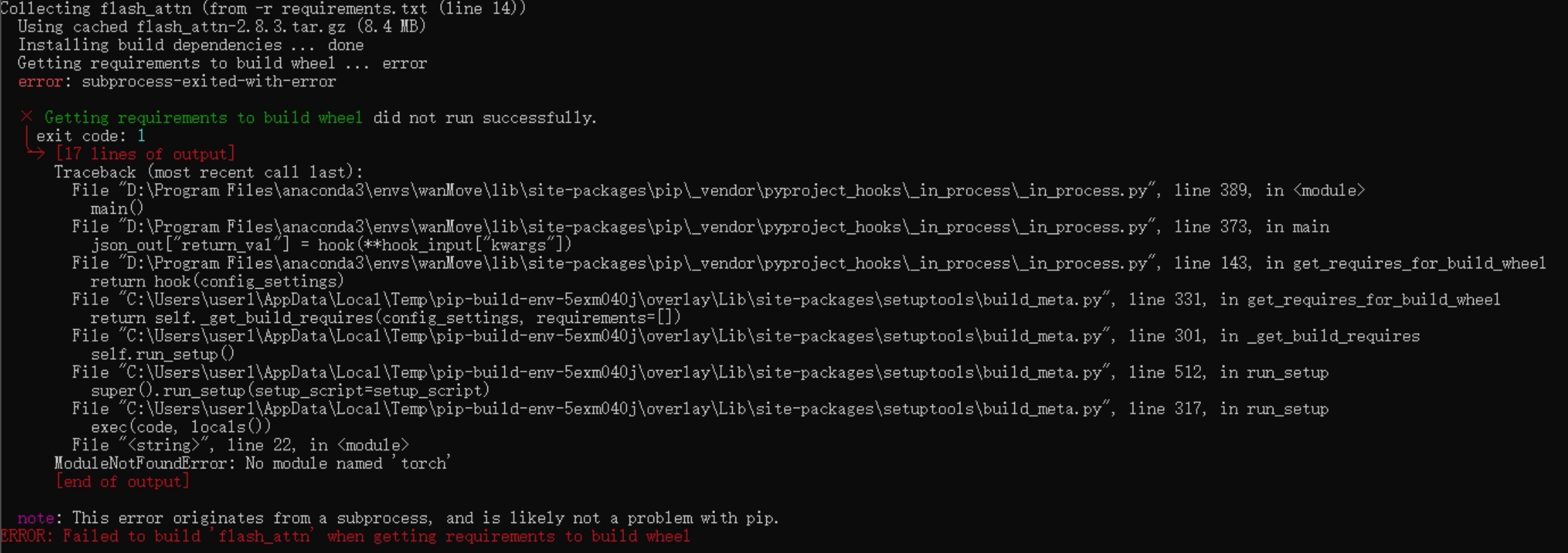 Wan-Move本地化部署填坑处理-1-CSDN博客