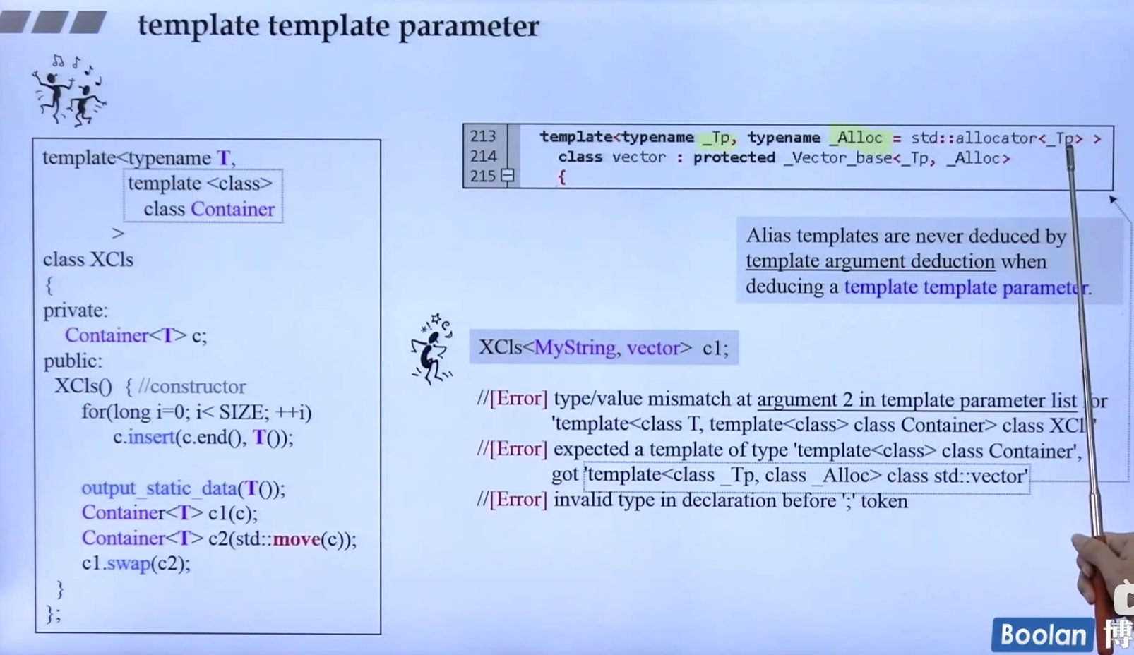 侯捷C++11/14新特性课堂笔记（2）-CSDN博客