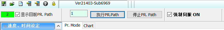 台达伺服电机B3位置模式PR控制_台达pr模式-CSDN博客