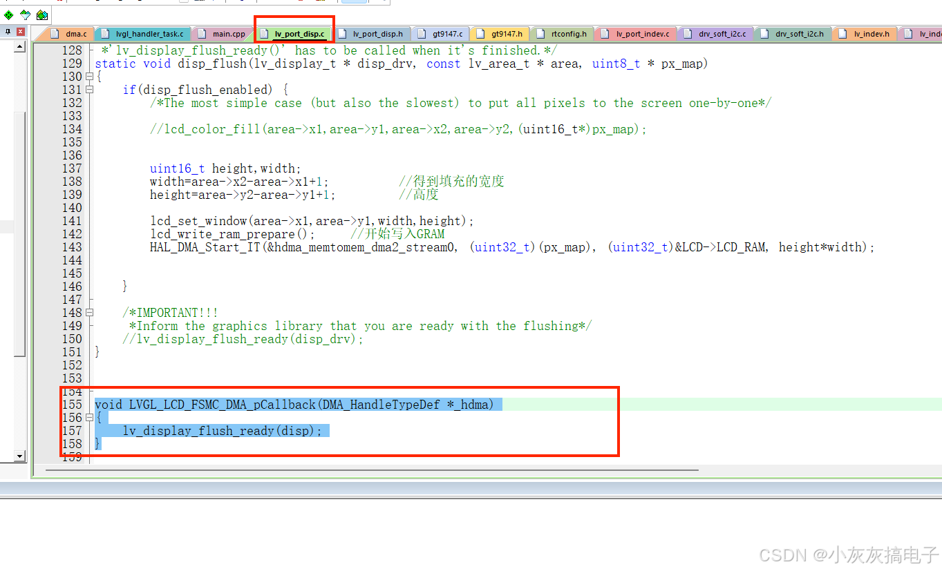LVGL将屏幕发送数据部分改为DMA方式（基于STM32F407+rt-thread+FSMC接口屏+V9版本）_lvgl dma-CSDN博客