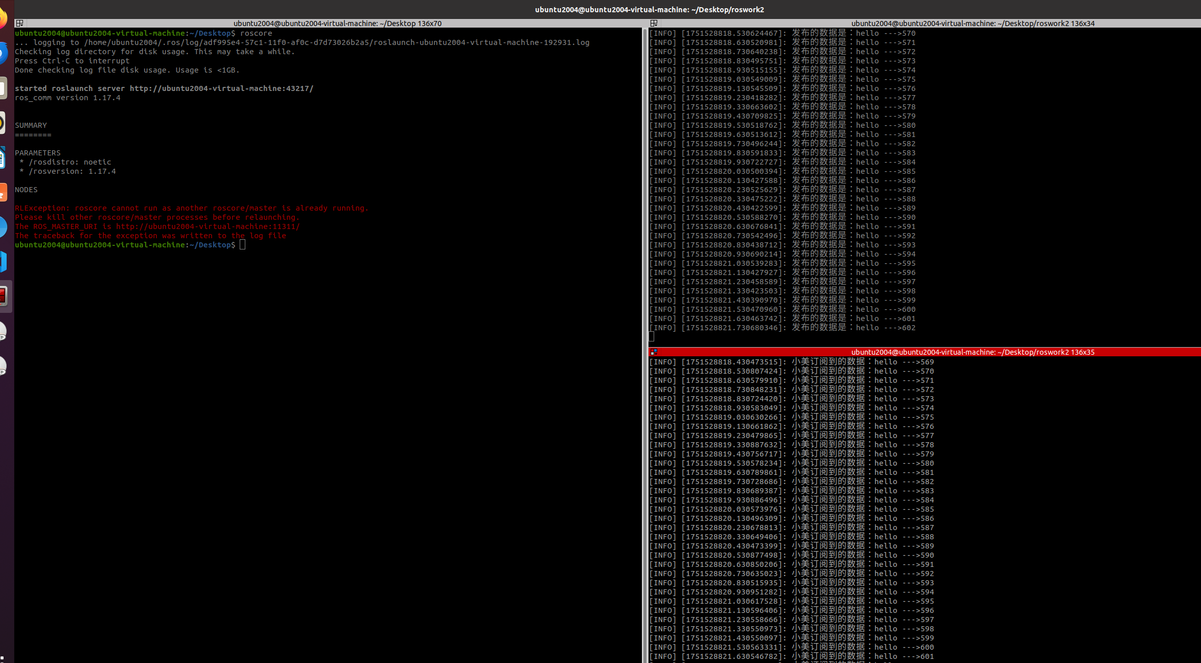 ros0基础-day4-CSDN博客