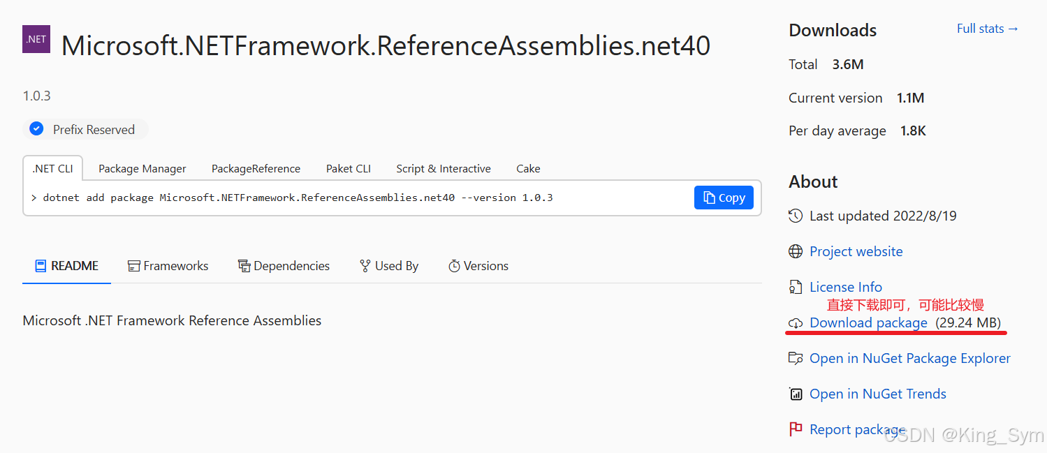 VS 2022安装低版本不再支持的 .NET Framework_vs2022 不支持netframe4.0-CSDN博客