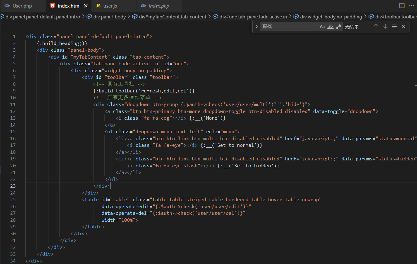 Fastadmin框架使用-CSDN博客