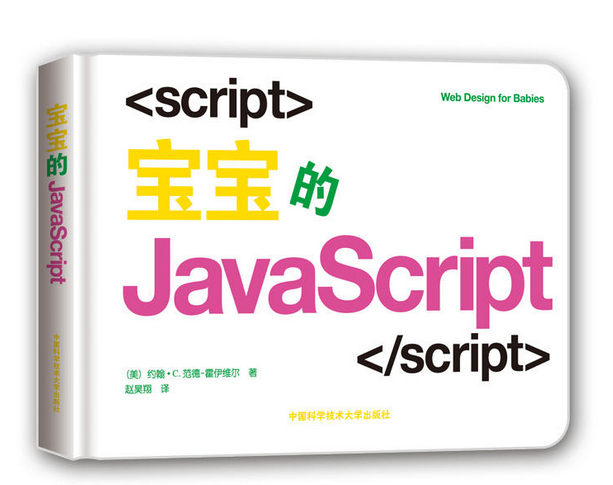 【GESP2403七级】交流问题 俄罗斯方块-CSDN博客