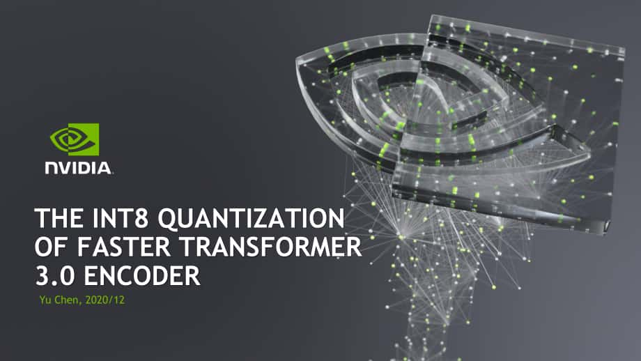 想加速模型推理？试试用int8量化呢_pytorch qat量化教程 pytorch模型int8量化-CSDN博客