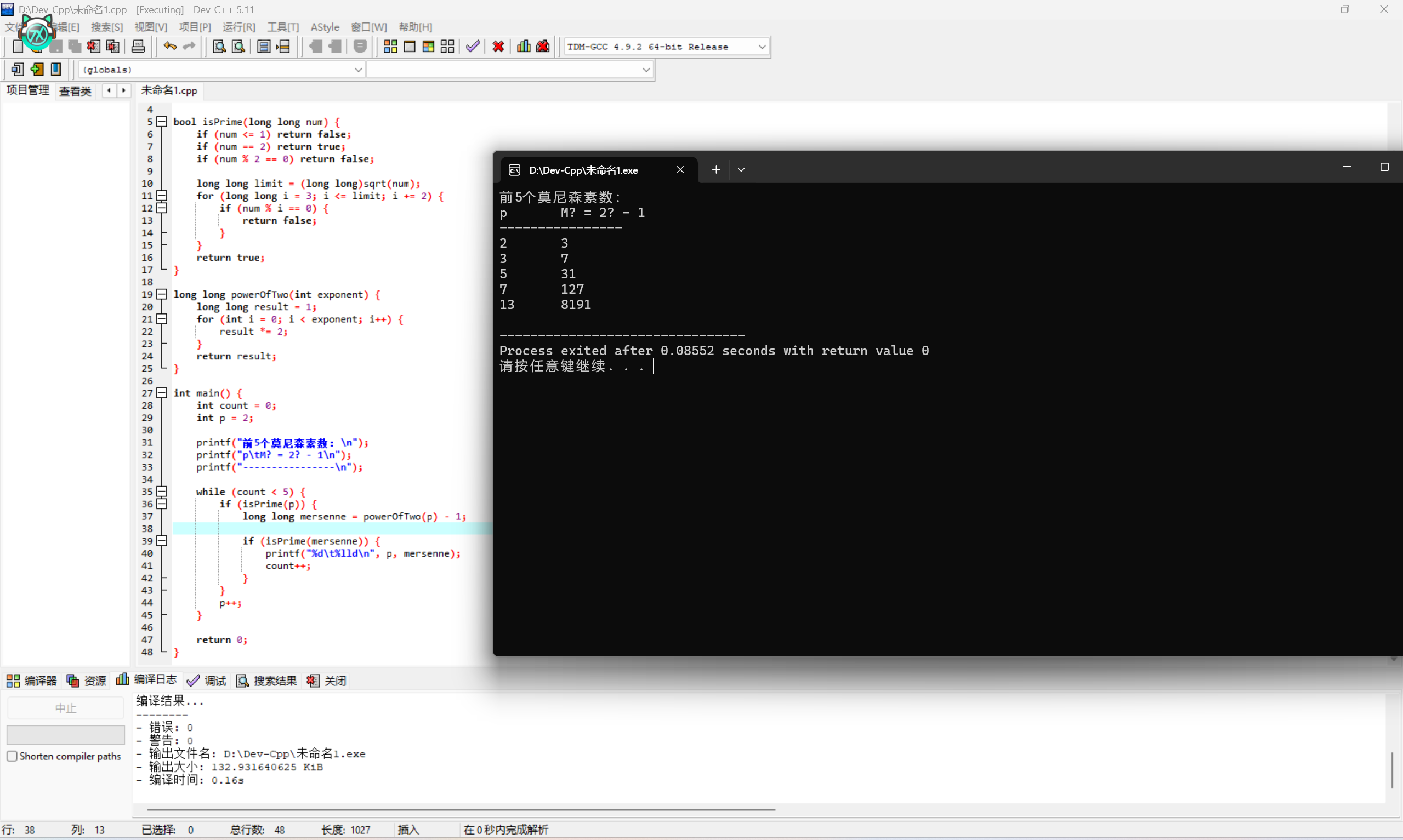 ztyk的作业-CSDN博客
