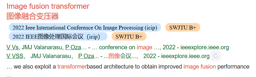 图像融合中损失函数【2】--结构损失_结构相似性损失代码-CSDN博客