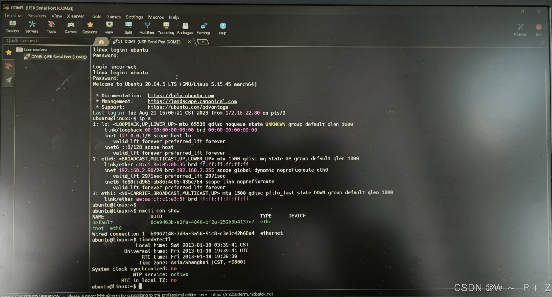 linux设置开机自启动脚本(springboot)以及配置静态IP、动态ip_linux如何设置springboot程序自启动-CSDN博客