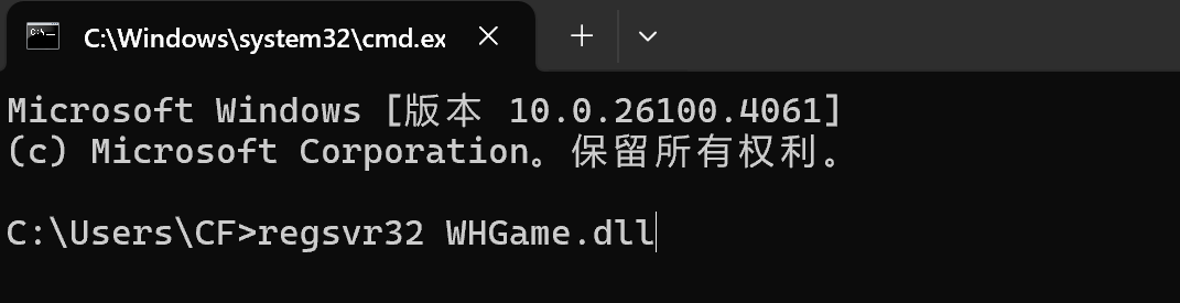 魔兽世界api-ms-win-core-libraryloader-l1-2-0.dll丢失？别慌！终极修复指南在此（内附免费DLL修复工具）-CSDN博客