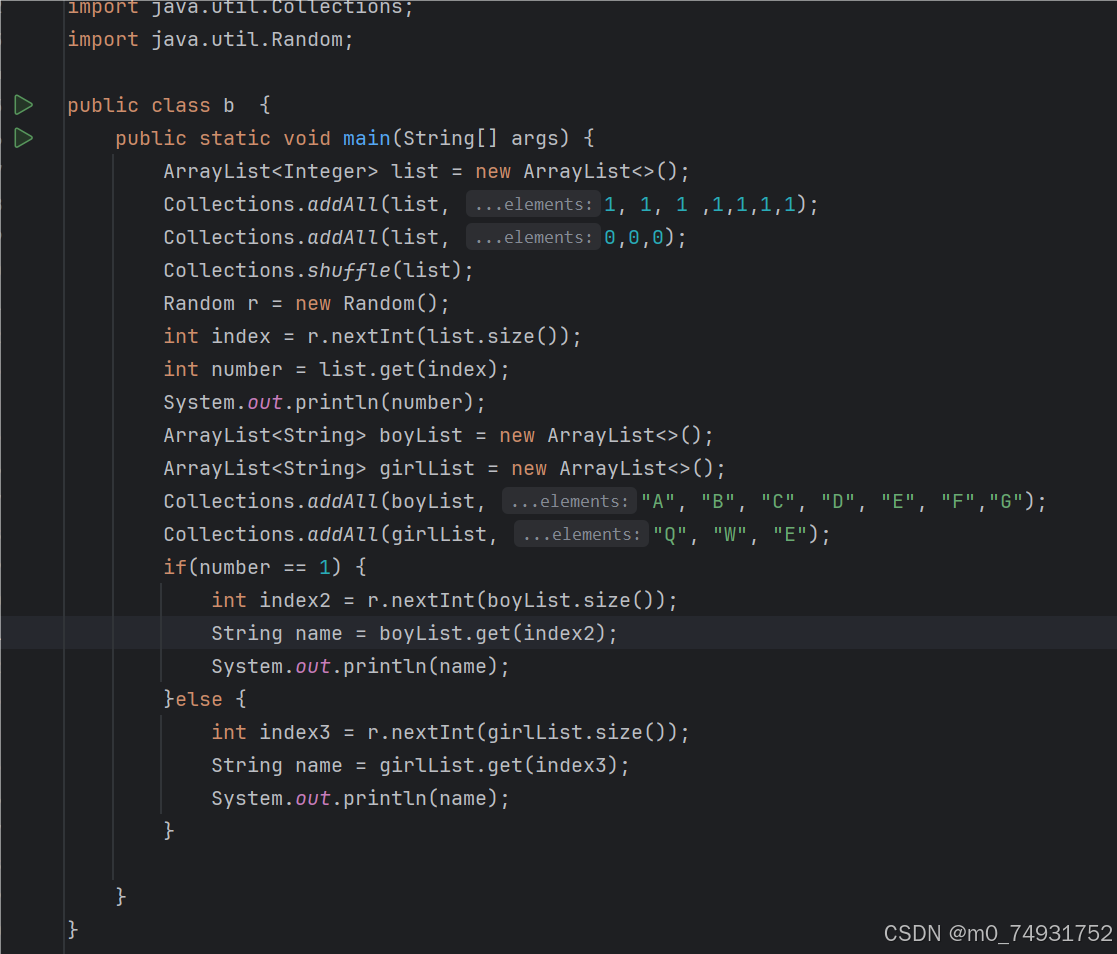 Java的日常学习一-CSDN博客