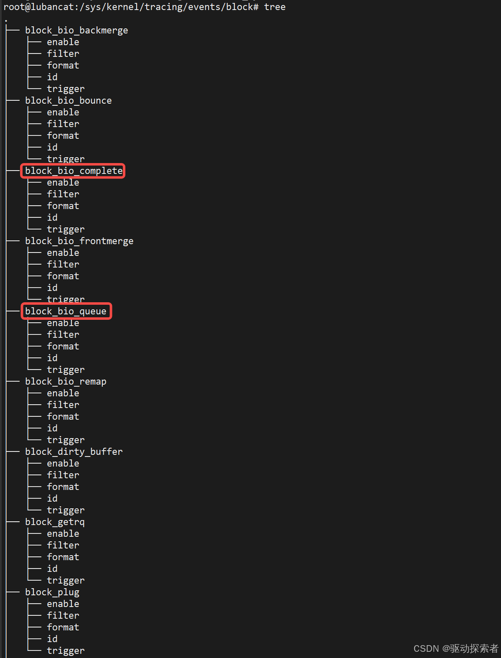 Linux ftrace 使用入门-CSDN博客