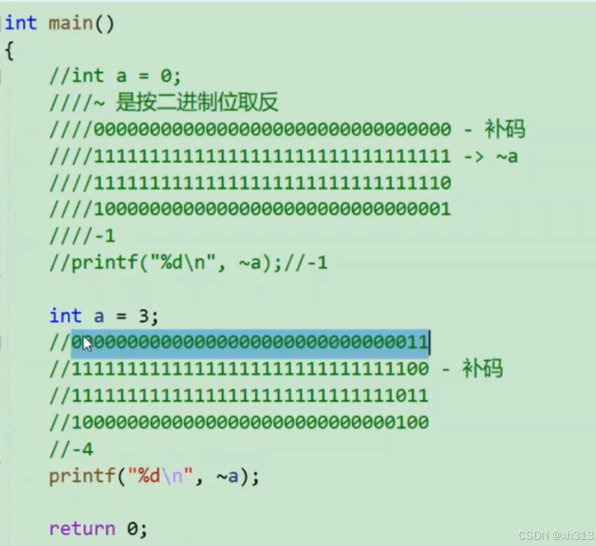 C语言初学者练习——操作符（逻辑操作符、单目操作符、解引用操作符等）c语言是操作符和逻辑操作符练习 Csdn博客