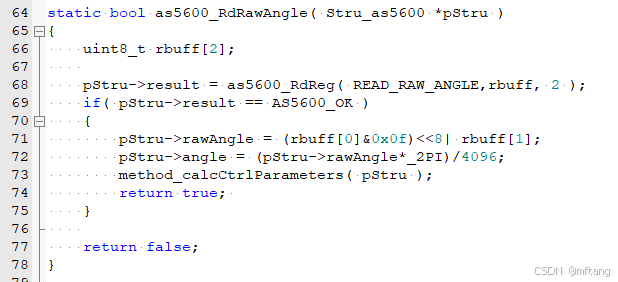 基于STM32和AS5600实现（绝对式）编码器软硬件方案_as5600 stm32-CSDN博客