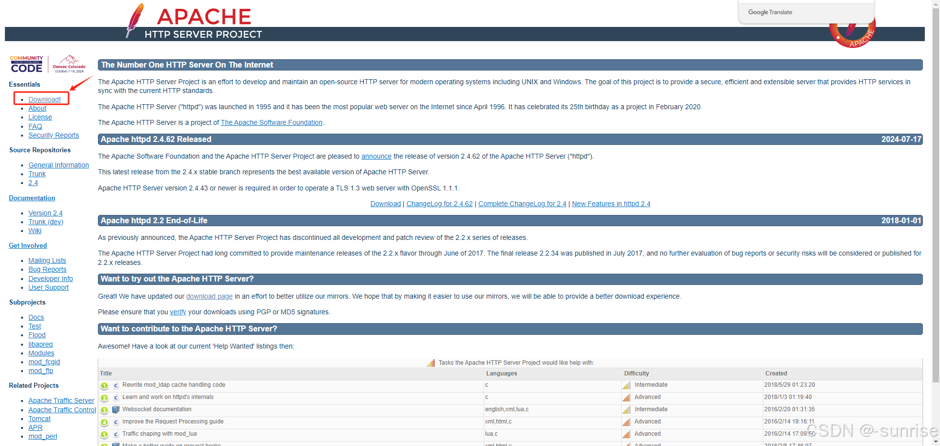 Apache服务器的下载与安装（详细教程）_apache下载-CSDN博客
