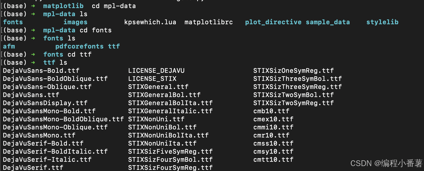 Mac【matplotlib字体报错问题】findfont:Generic family ‘sans-serif‘ not found because none of the ...
