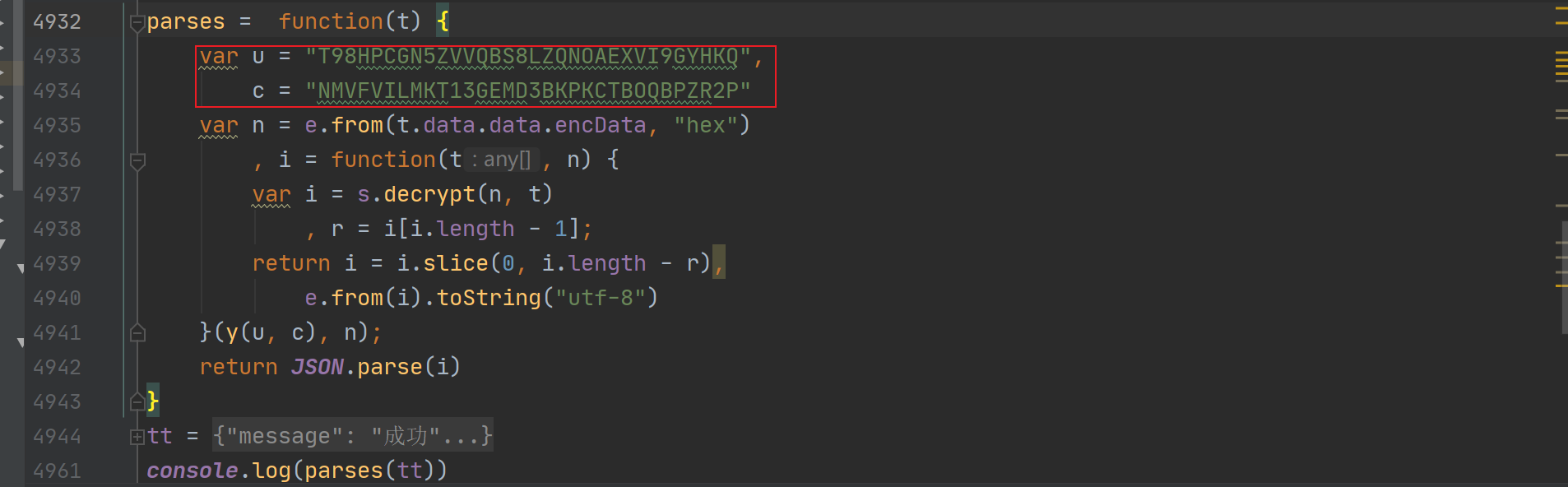 python-js逆向国家医保服务平台超详细_定点医疗js逆向-CSDN博客