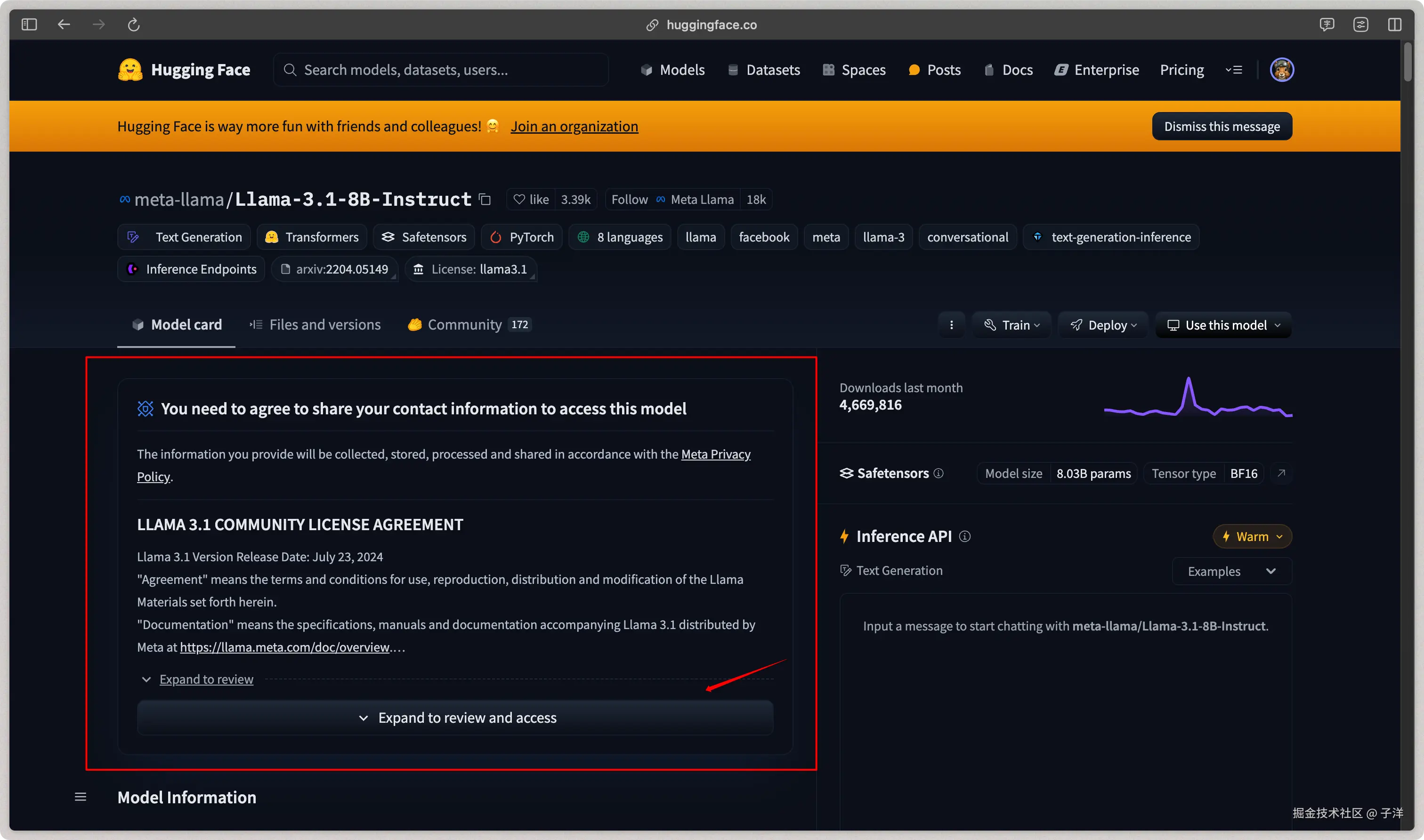 通过 HuggingFace 调用 Llama3（附教程）_hugging face llama-CSDN博客
