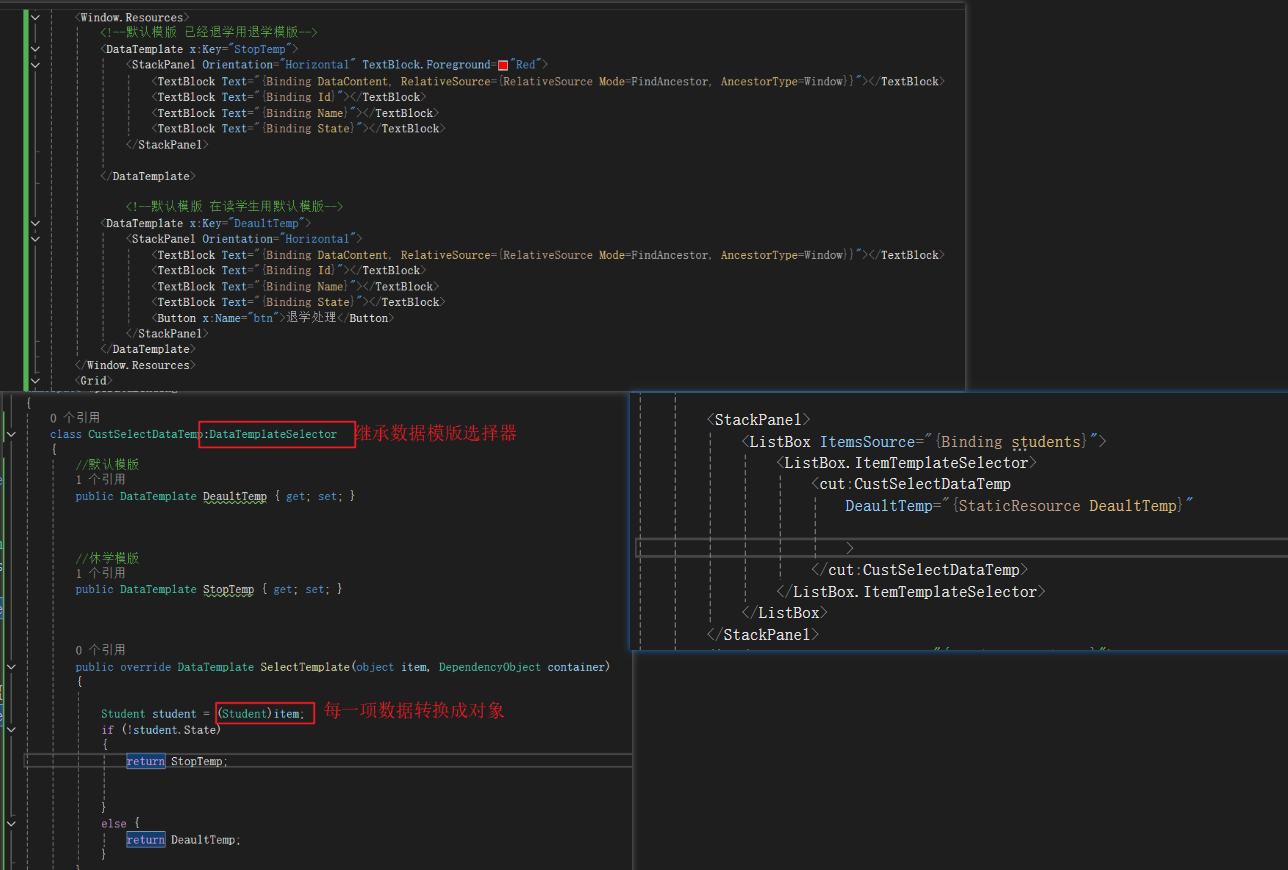 Wpf基础知识汇总一自定义控件数据绑定wpf 自定义组件绑定数据源 Csdn博客
