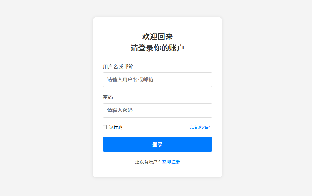 手把手教你在Claude Code中集成Doubao-Seed-Code：成本降62.7%_火山引擎_weixin_66401877-AI编程社区