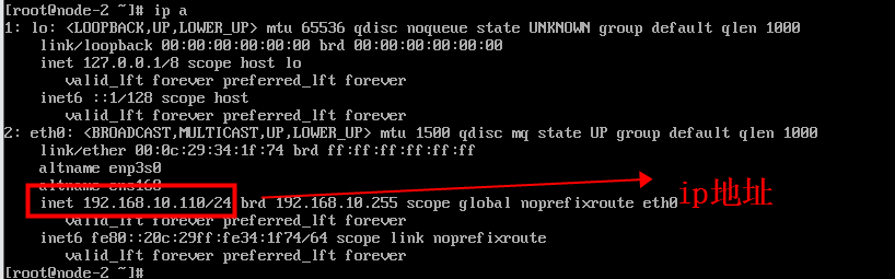 DHCP服务原理与实战部署详解_dhc部署-CSDN博客