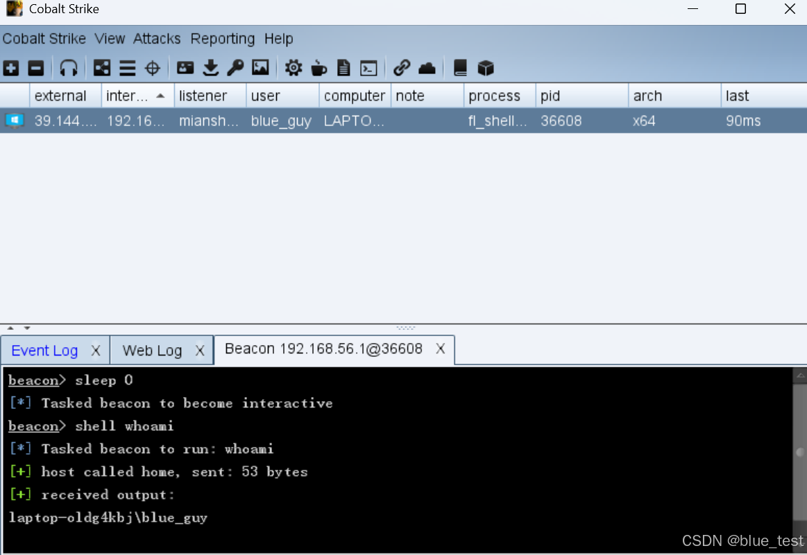0x147 C2远控篇&C&C++&ShellCode分离&File提取&Http协议&Argv参数&Sock管道-CSDN博客