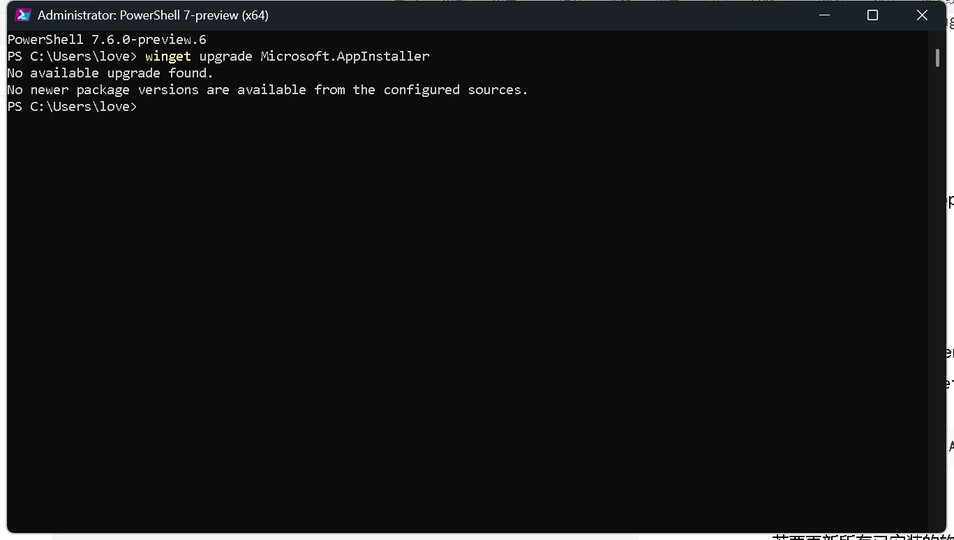 怎么更新 winget ？_winget upgrade-CSDN博客
