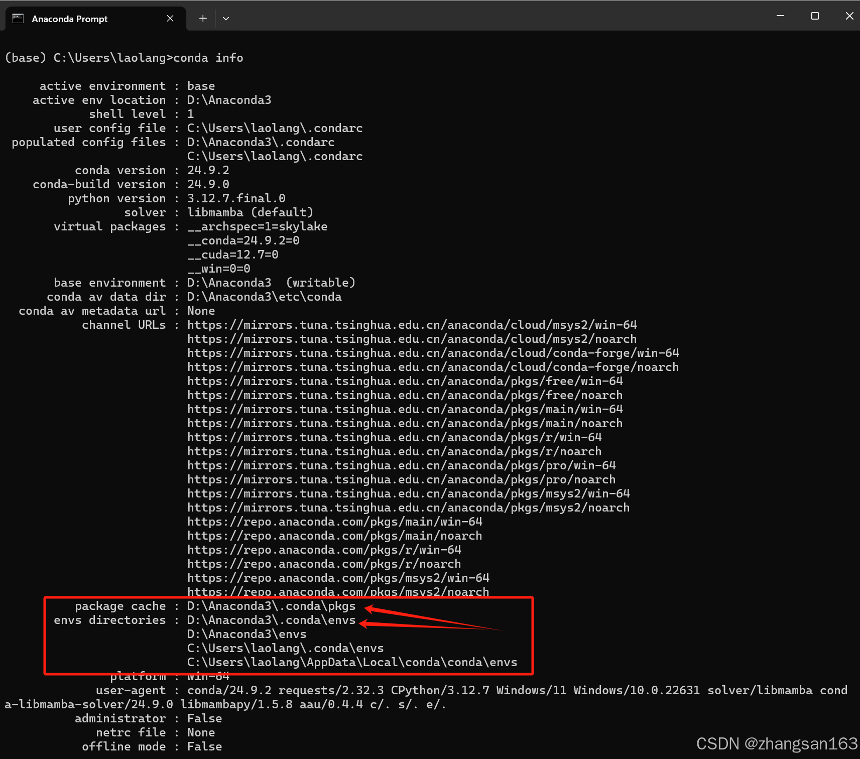 安装cuda+cudnn+tensorflow+torch及anaconda虚拟环境配置_cuda cudnn tensorflow安装-CSDN博客