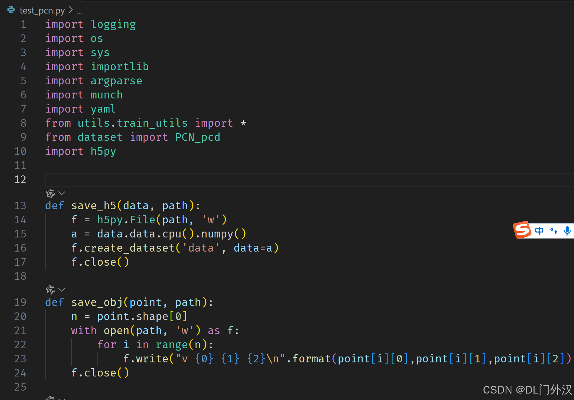 为VScode安装Fira Code字体_vscode安装字体-CSDN博客