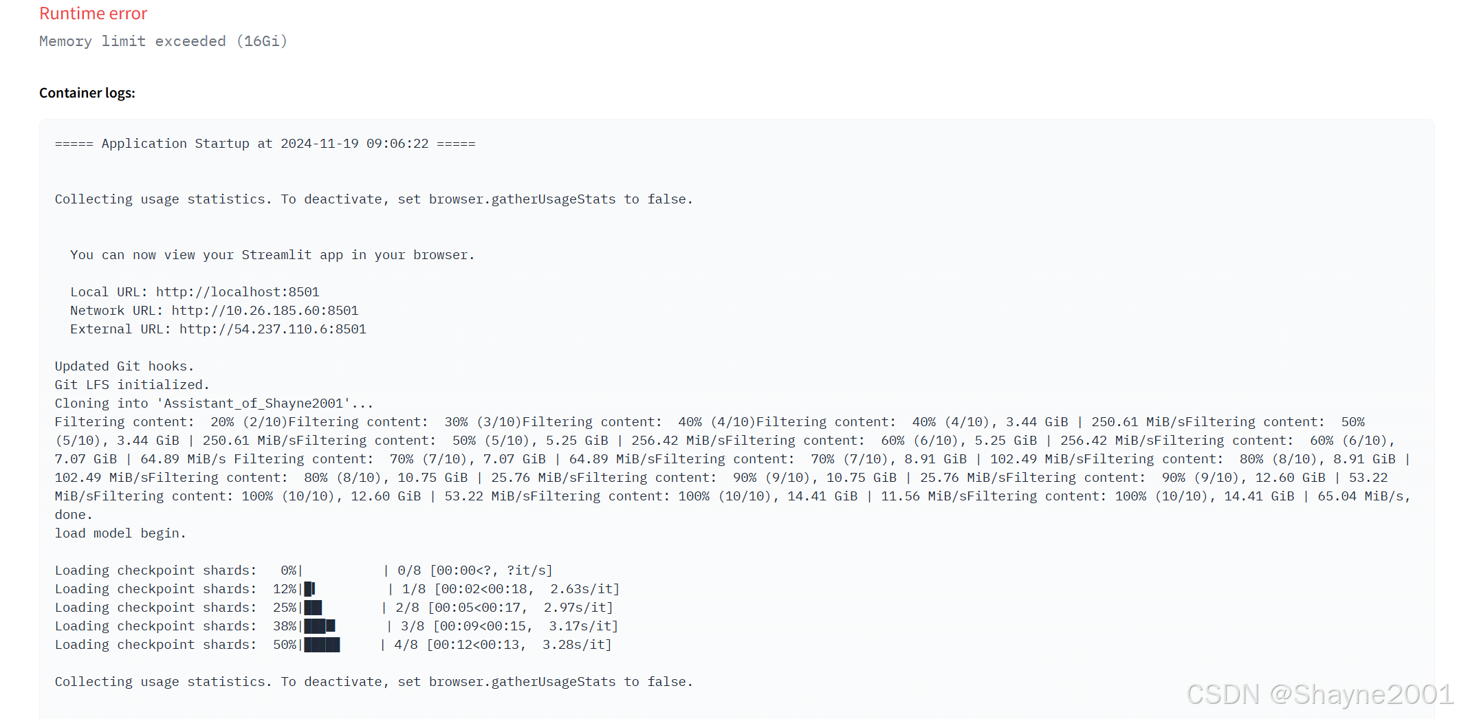 书生大模型实战营L1G5000作业-CSDN博客