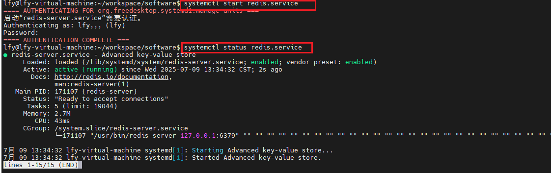 Ubuntu22.04.5下安装Redis_ubuntu22.04安装redis-CSDN博客
