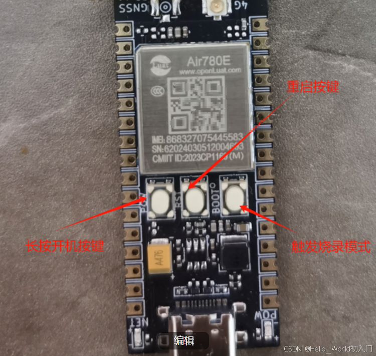 随机数(random)生成：LuatOS于4G模组开发的关键技术_lua 随机数-CSDN博客