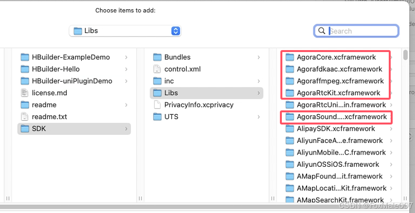 【2024】uniapp 接入声网音频RTC离线基座模式【H5+Android+IOS】Unibest模板下Vue3+Typescript_uniapp 声网-CSDN博客