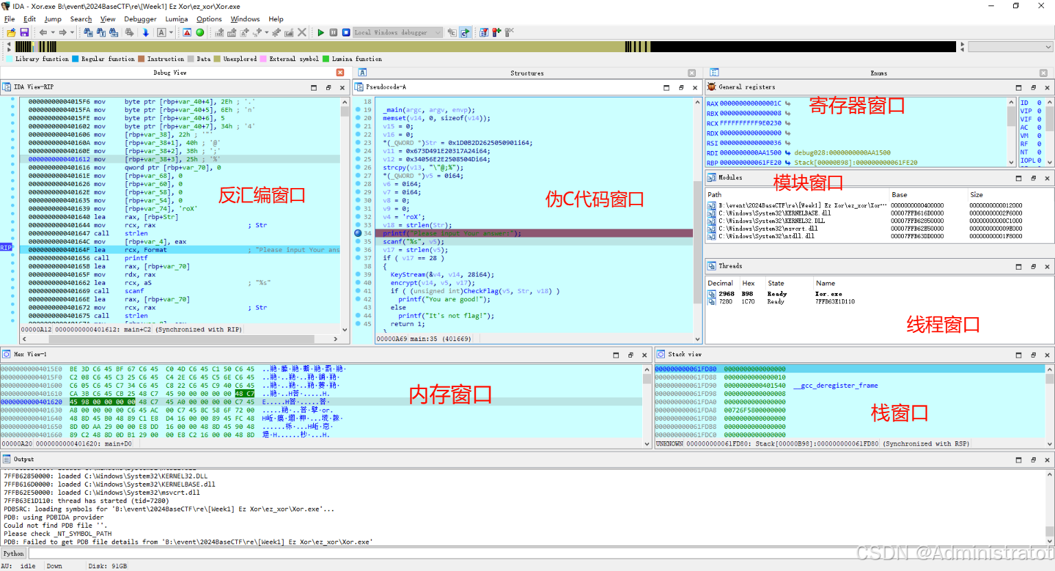 IDA详细使用 笔记（Win 10系统）_ida下导出函数如何看pseudocode视图-CSDN博客