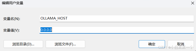 本地部署Ollama+LobeChat，搭建个性化的离线ChatGPT_lobe-chat离线部署-CSDN博客