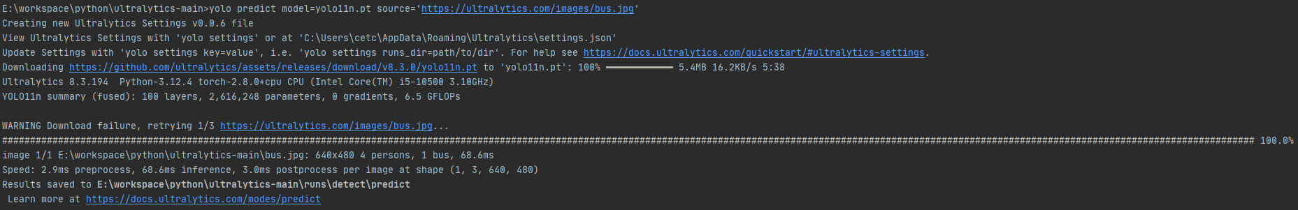 【YOLOv11】4.运行ultralytics_yolo11 github 下载本地测试-CSDN博客