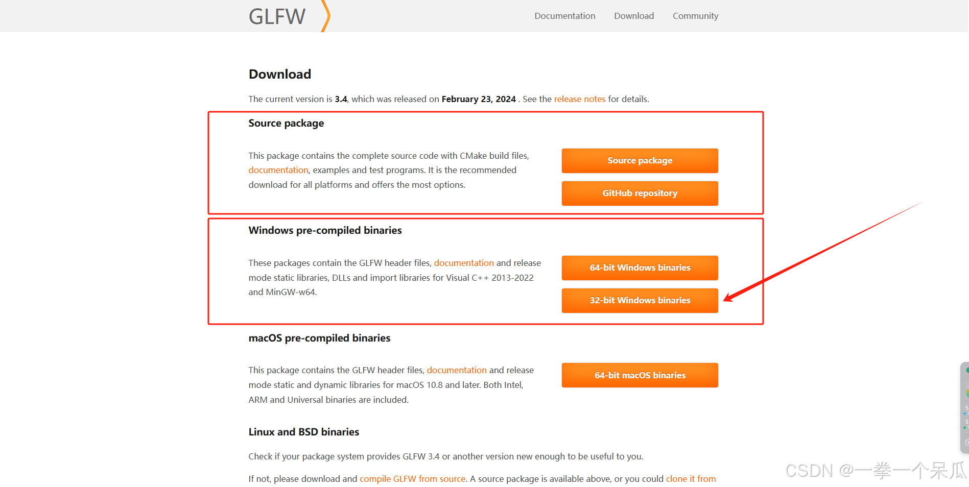 【OpenGL】配置Microsoft Visual Studio 2022环境_opengl extensions viewer-CSDN博客