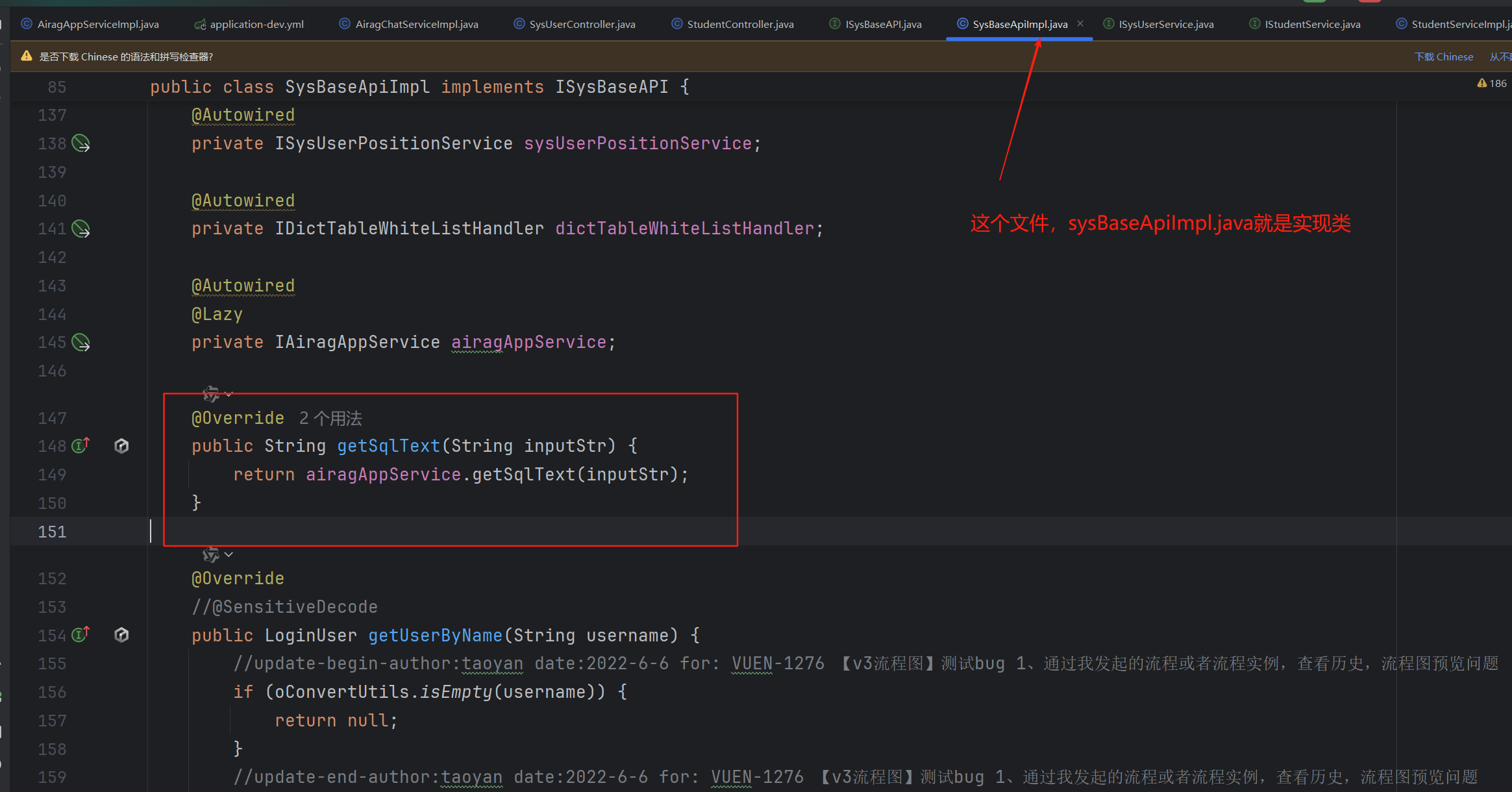 jeecg text2sql小demo_java text2sql-CSDN博客