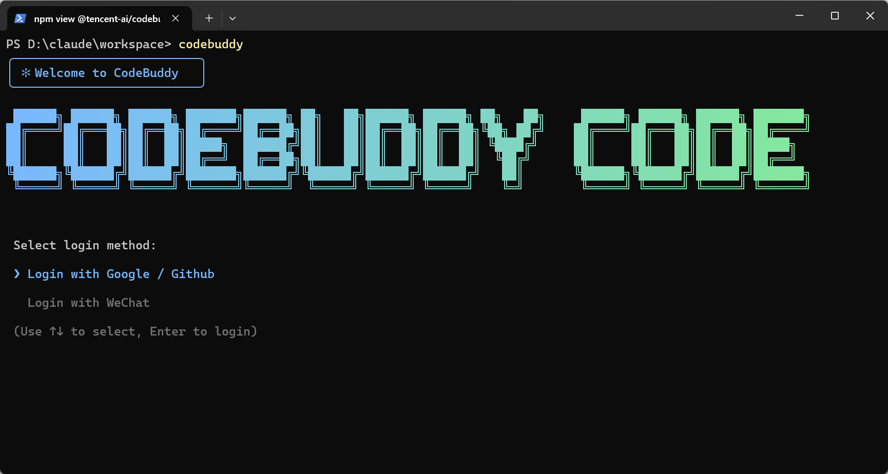 中国版 Claude Code 来了，腾讯 CodeBuddy Code (CLI) 重磅发布！_codebuddy cli-CSDN博客