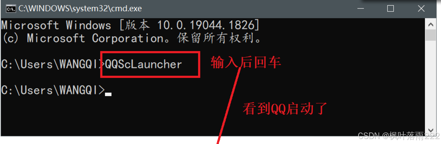Java零基础入门纯小白也能入门，速通java，知识点归纳超级全面！！！2024版起始篇！！！！）java基础 Csdn博客