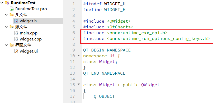 Qt6 通过 ONNX Runtime 部署运行深度学习模型实战教程_qt onnxruntime-CSDN博客