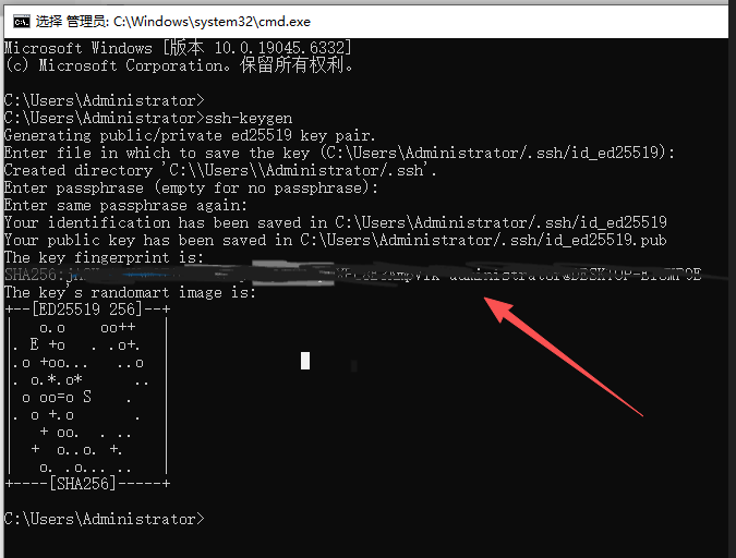 开源基金会AtomGit教程-CSDN博客