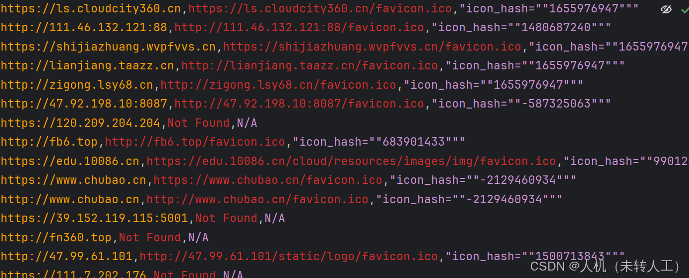 计算icon_hash（fofa）_iconhash计算-CSDN博客