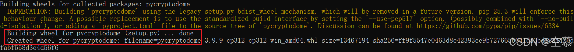 【pip安装pycryptodome错误】Failed to build installable wheels for some pyproject.toml based projects ...