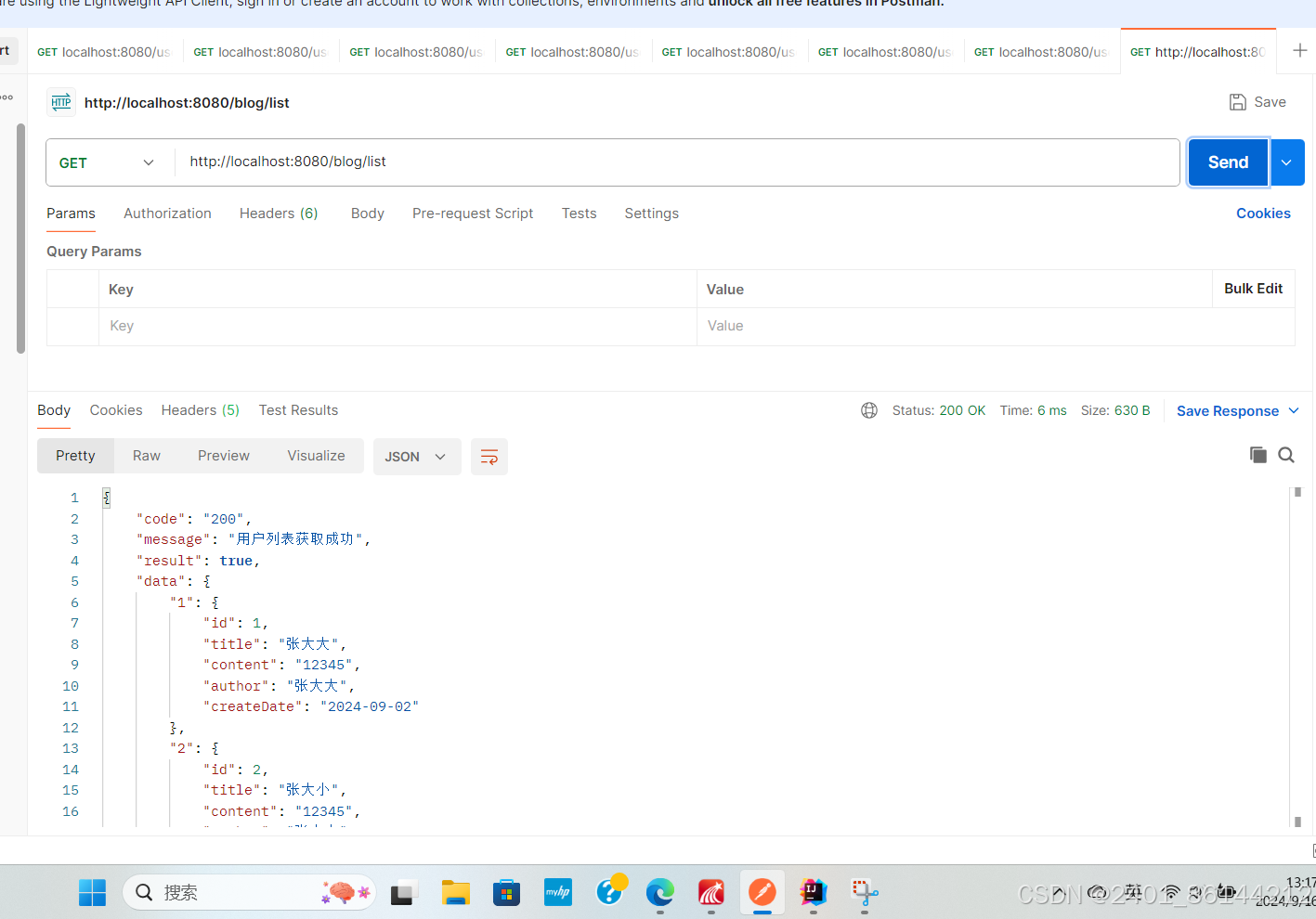 Spring Boot知识点分享_springboot 技术点-CSDN博客