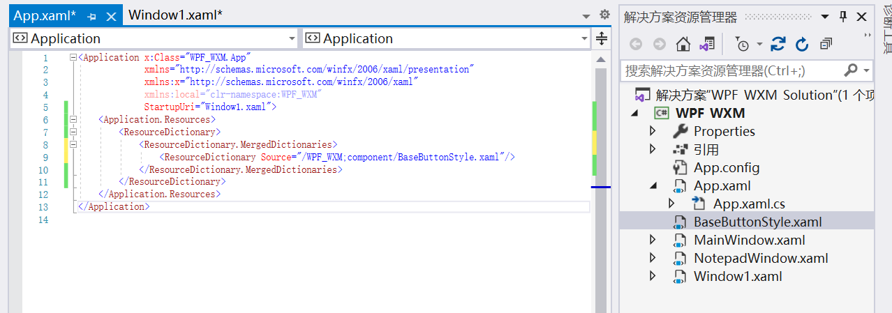 WPF入门教程--2025.6.29（Style设计）_wpf grid.style-CSDN博客