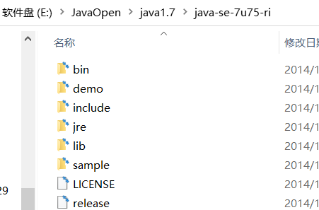 OpenJDK下载使用简单教程-CSDN博客